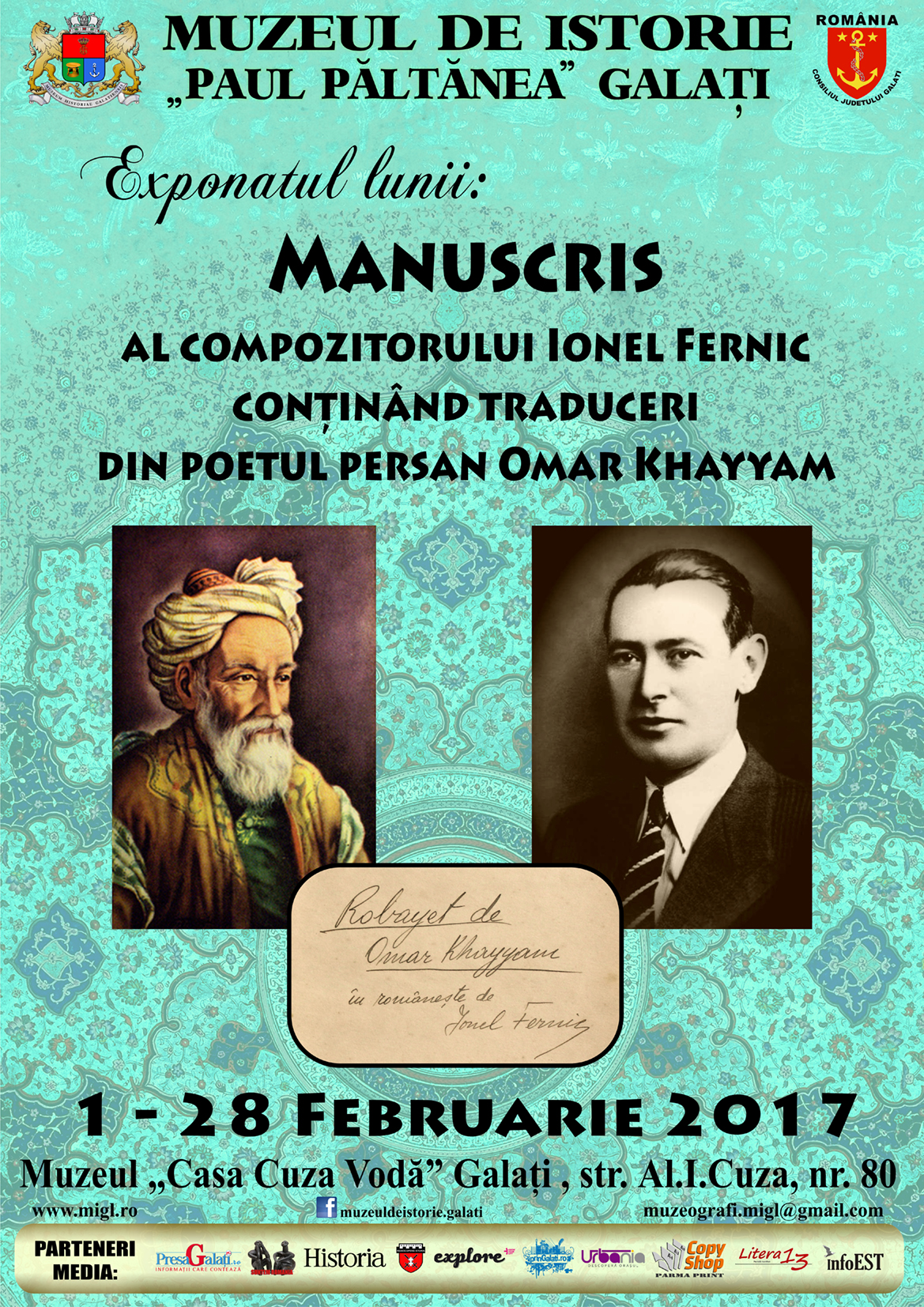 Manuscris al lui Ionel Fernic